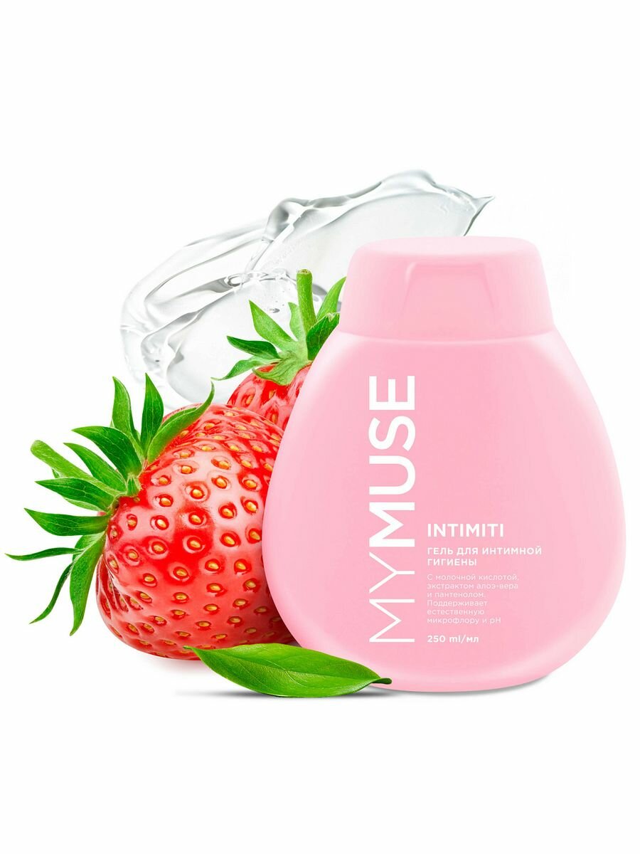 Grass : 145014 Гель для интимной гигиены 250мл