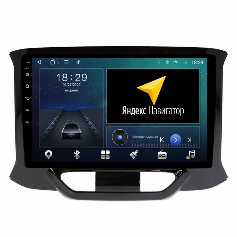 Магнитола Epic T18 подходит для LADA XRay с Android 14 - Процессор 8 ядерный - CarPlay - IPS экран - DSP - 4G(Sim)