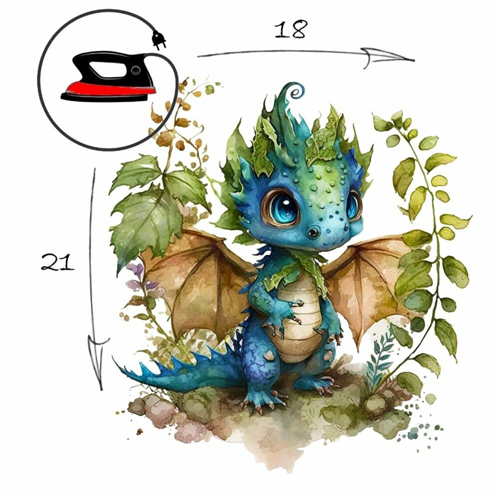 Термотрансфер "Дракончик синий", наклейка на одежду, 21х18