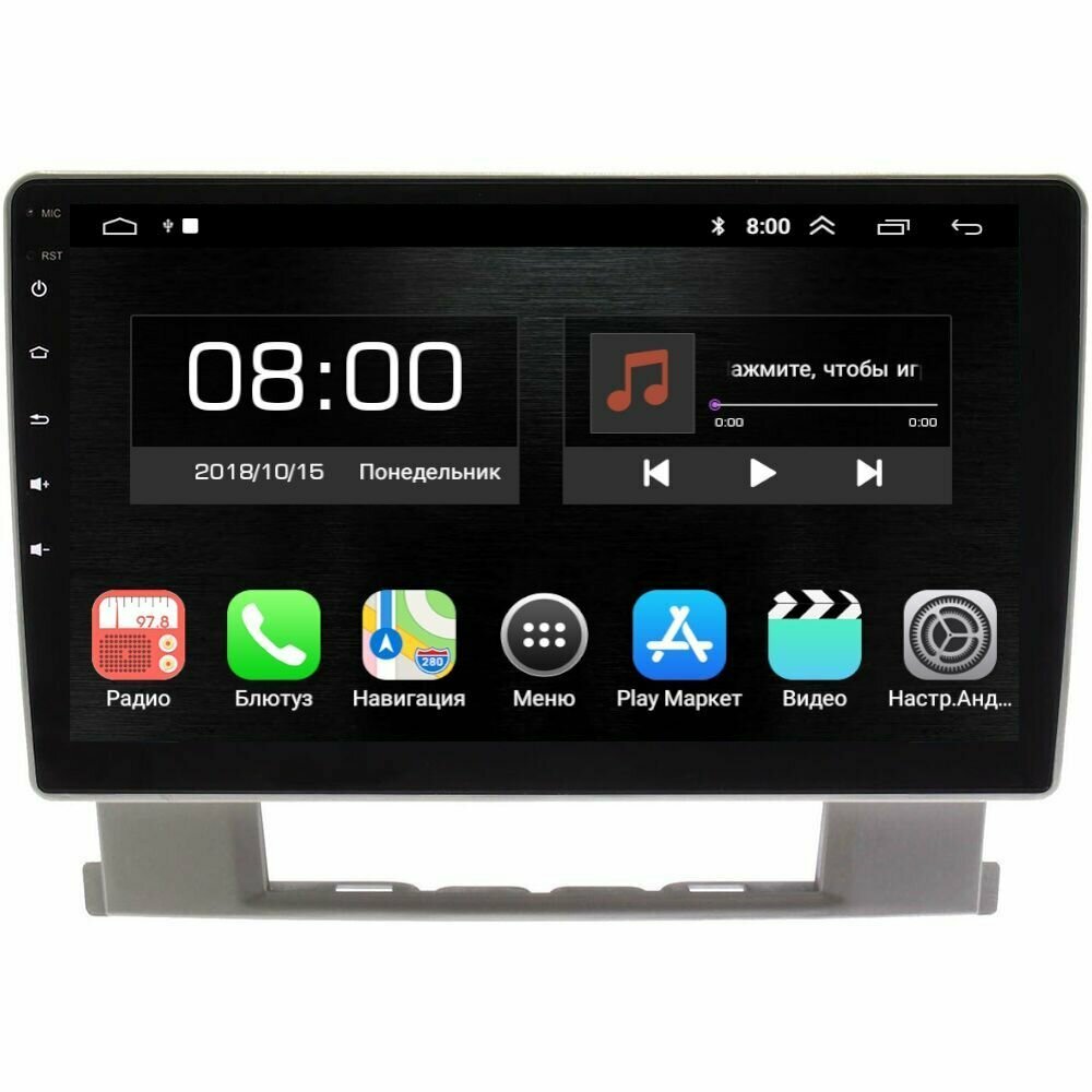 Магнитола Epic 9270 Opel Astra J 2009-2017 - Android 12 - IPS экран - DSP