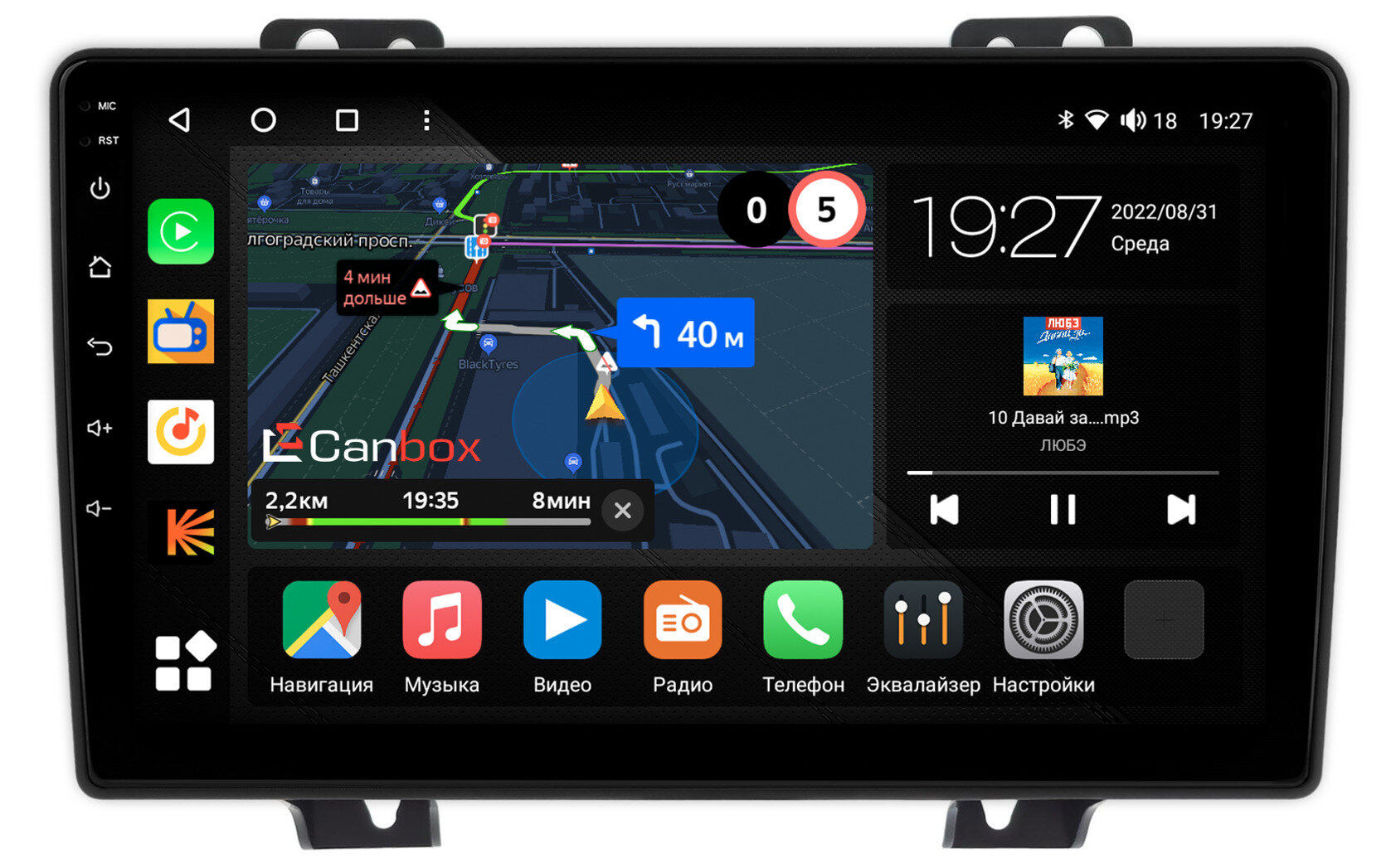 Штатная магнитола Ford Fiesta (Mk5) 2002-2005 Canbox M-Line 4542-9-1930 на Android 10 (4G-SIM, 4/64, DSP, QLed)