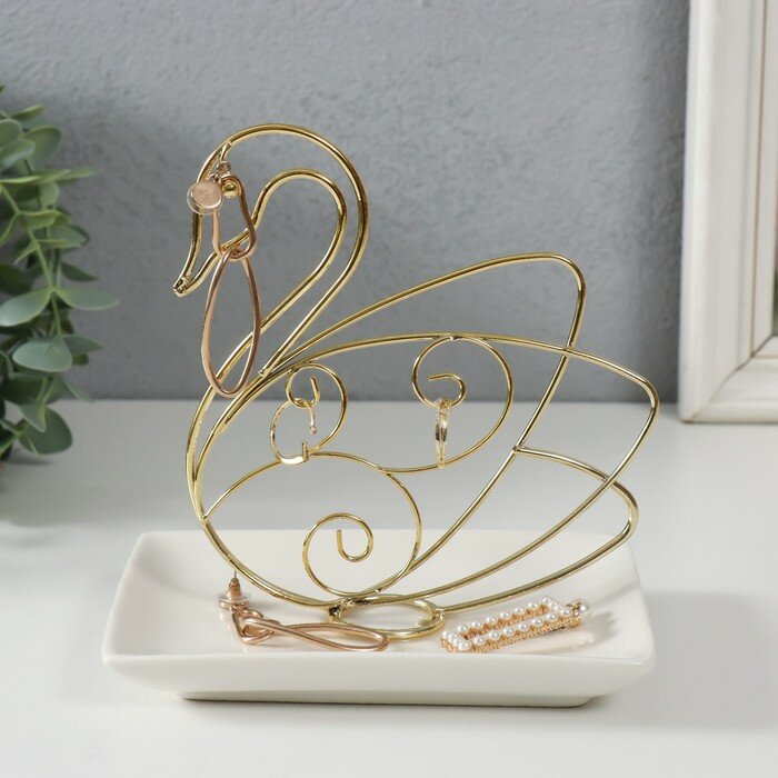Подставка для мелочей Лебедь, керамика, металл, белый с золотом, 15.5×10.5×15.3 см