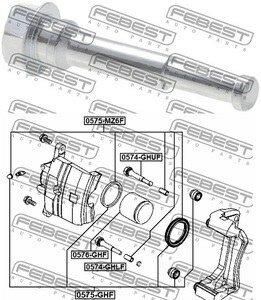 Втулка направляющая суппорта mazda 6 08-13 пер.