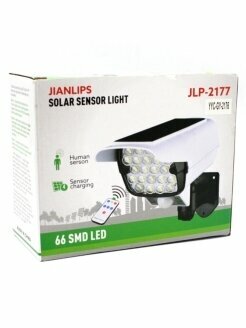 Светодиодная лампа JIANLIPS JLP-2177