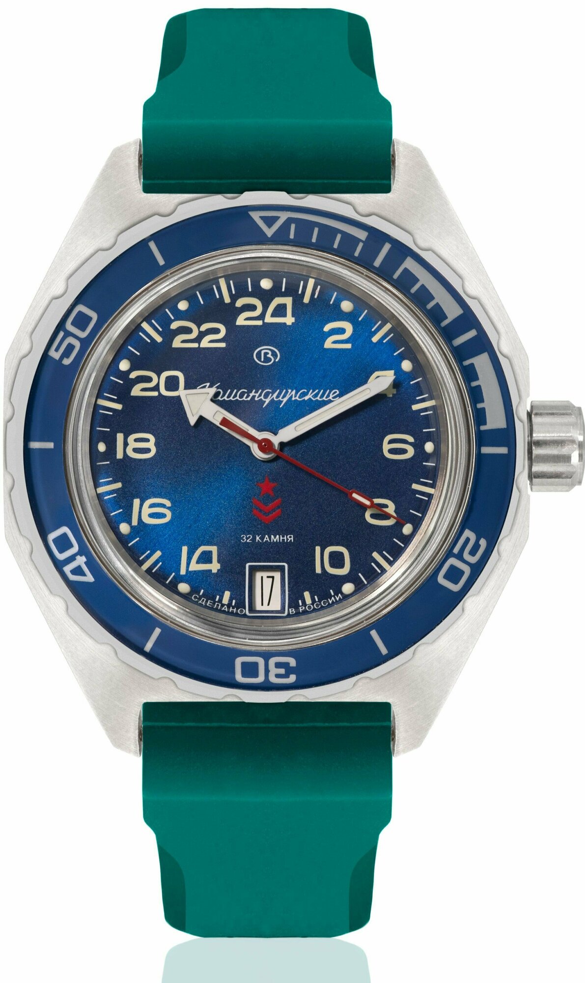 Наручные часы Командирские