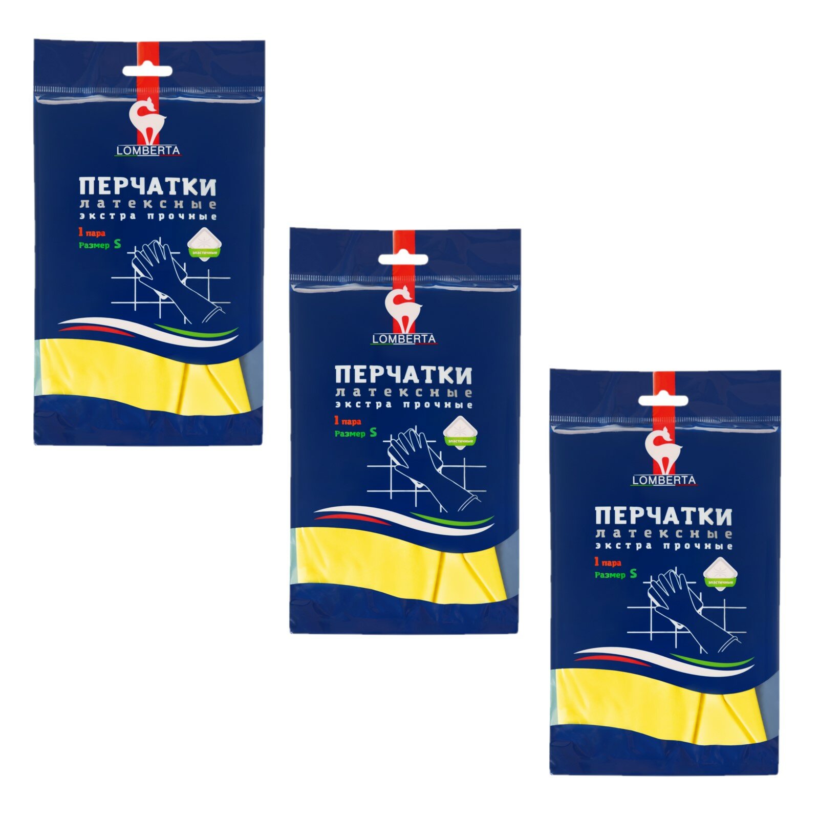 3шт.-Lomberta Перчатки латексные, размер S , экстра прочные, с хлопковым напылением