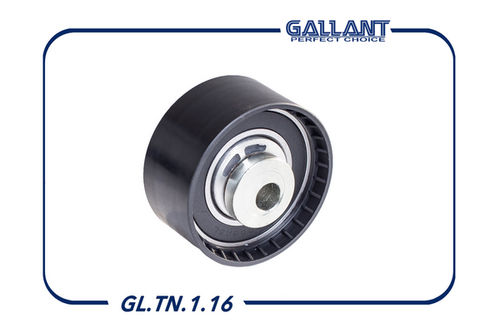 Ролик натяжителя ремня ГРМ натяжной Gallant арт. GLTN116