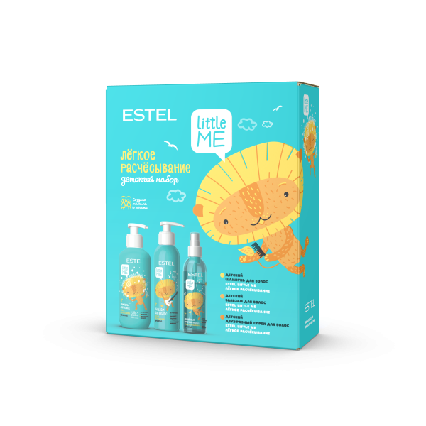 Детский набор "Лёгкое расчесывание" ESTEL LITTLE ME (ш ЛР 300 мл, б ЛР 250 мл, спрей ЛР 200 мл)