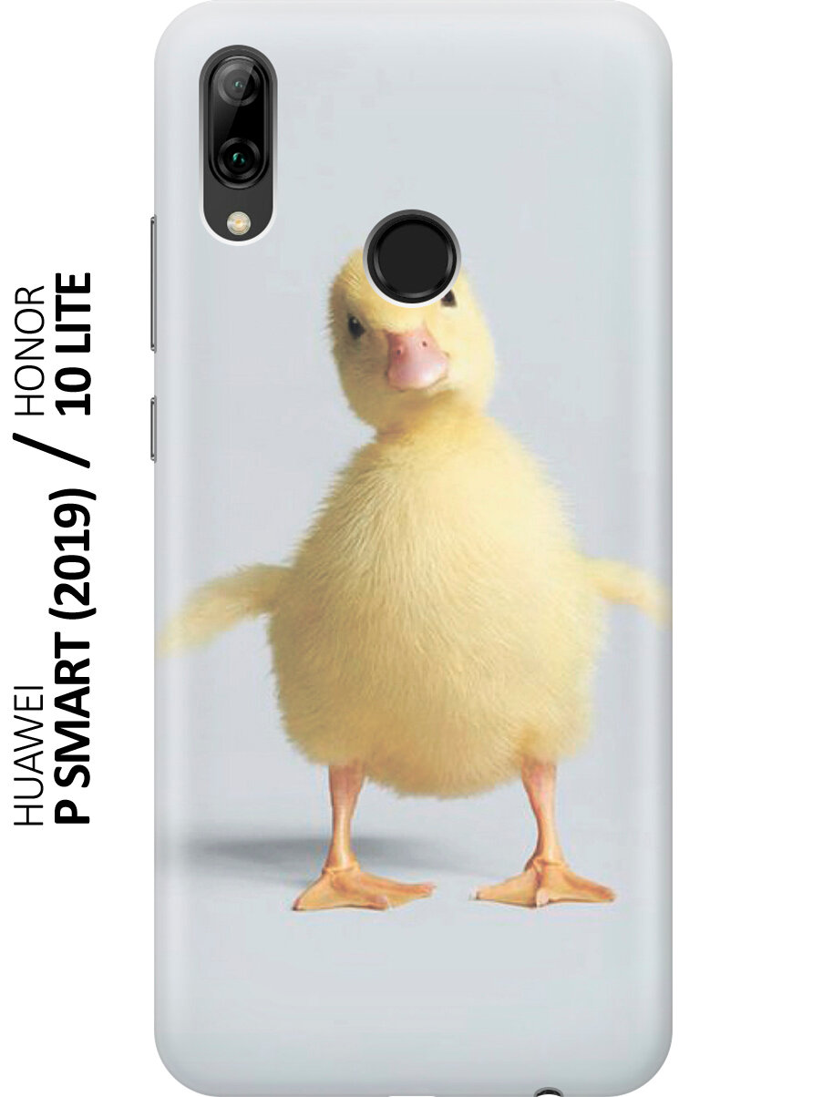 Силиконовый чехол Утя на Honor 10 Lite / Huawei P Smart (2019) / Хуавей П Смарт (2019) / Хонор 10 Лайт