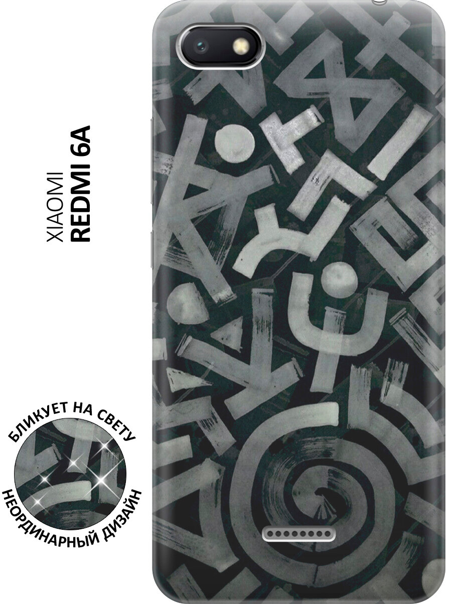 Силиконовый чехол Каллиграфия на Xiaomi Redmi 6A / Сяоми Редми 6А с эффектом блика