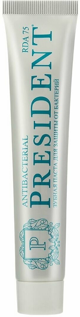Зубная паста President Antibacterial RDA, 75 мл