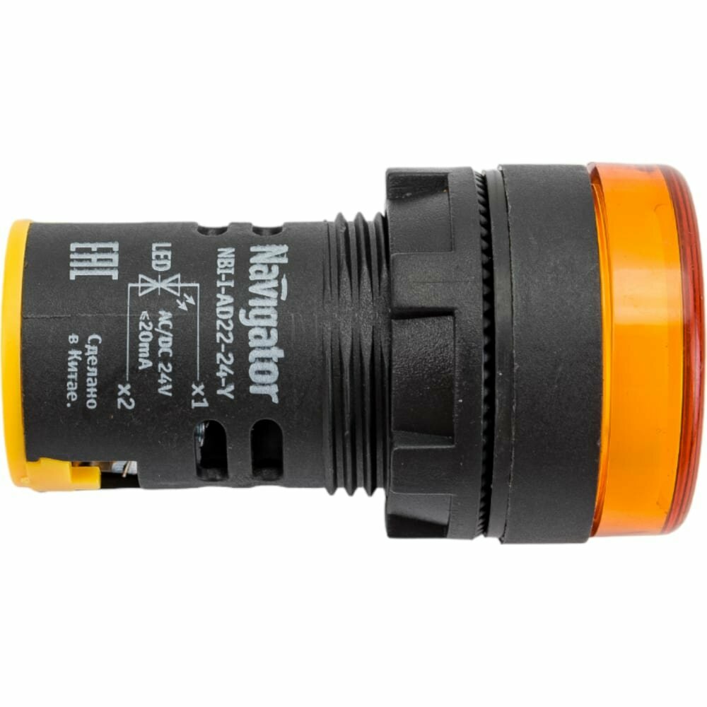 Индикаторная лампа Navigator NBI-I-AD22-24-Y желтая, d22мм, 24В AC/DC 82806