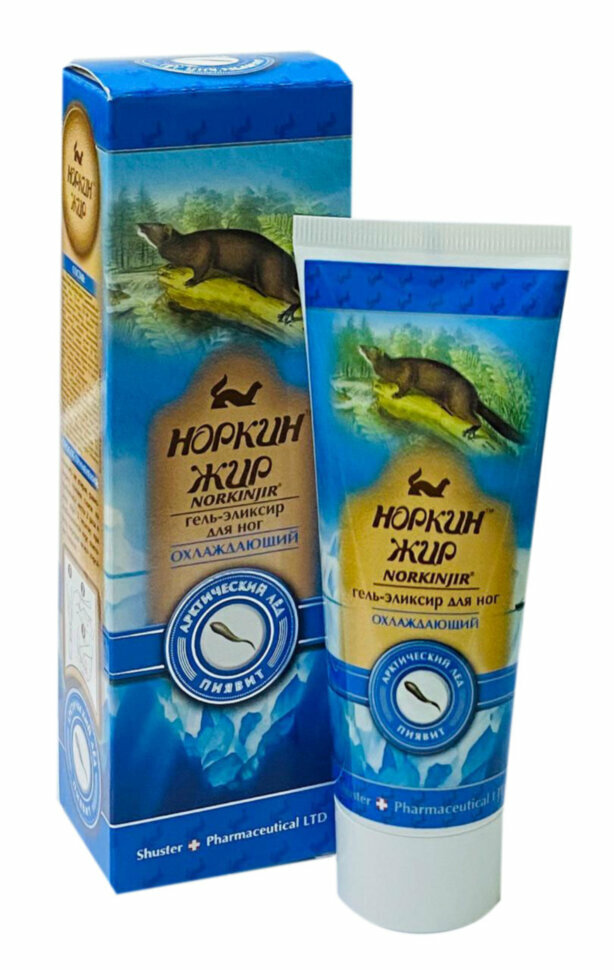 Норкин жир, гель-эликсир для ног охлаждающий, 70 г, Шустер Фармасьютикл ООО