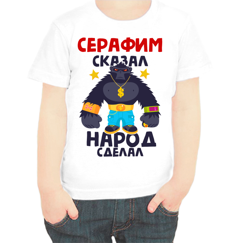 Футболка
