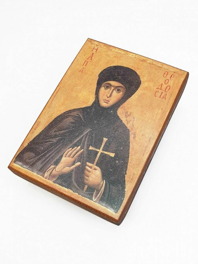 Икона Святая Феодосия Константинопольская 10х13 см