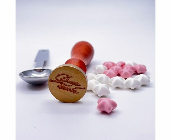 Сургучная печать в наборе Для тебя