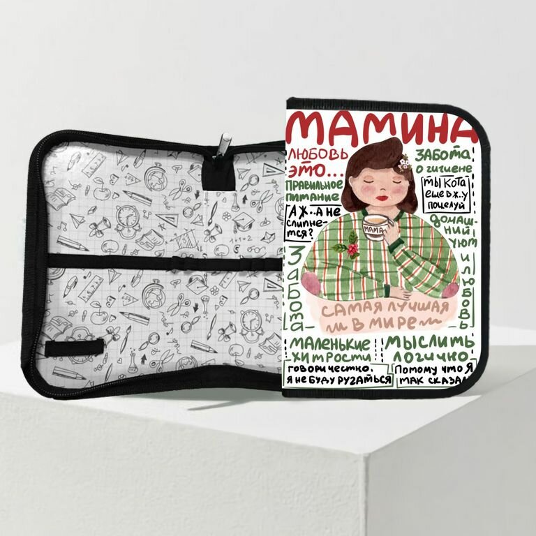 Пенал на День Матери, для Мамы №5