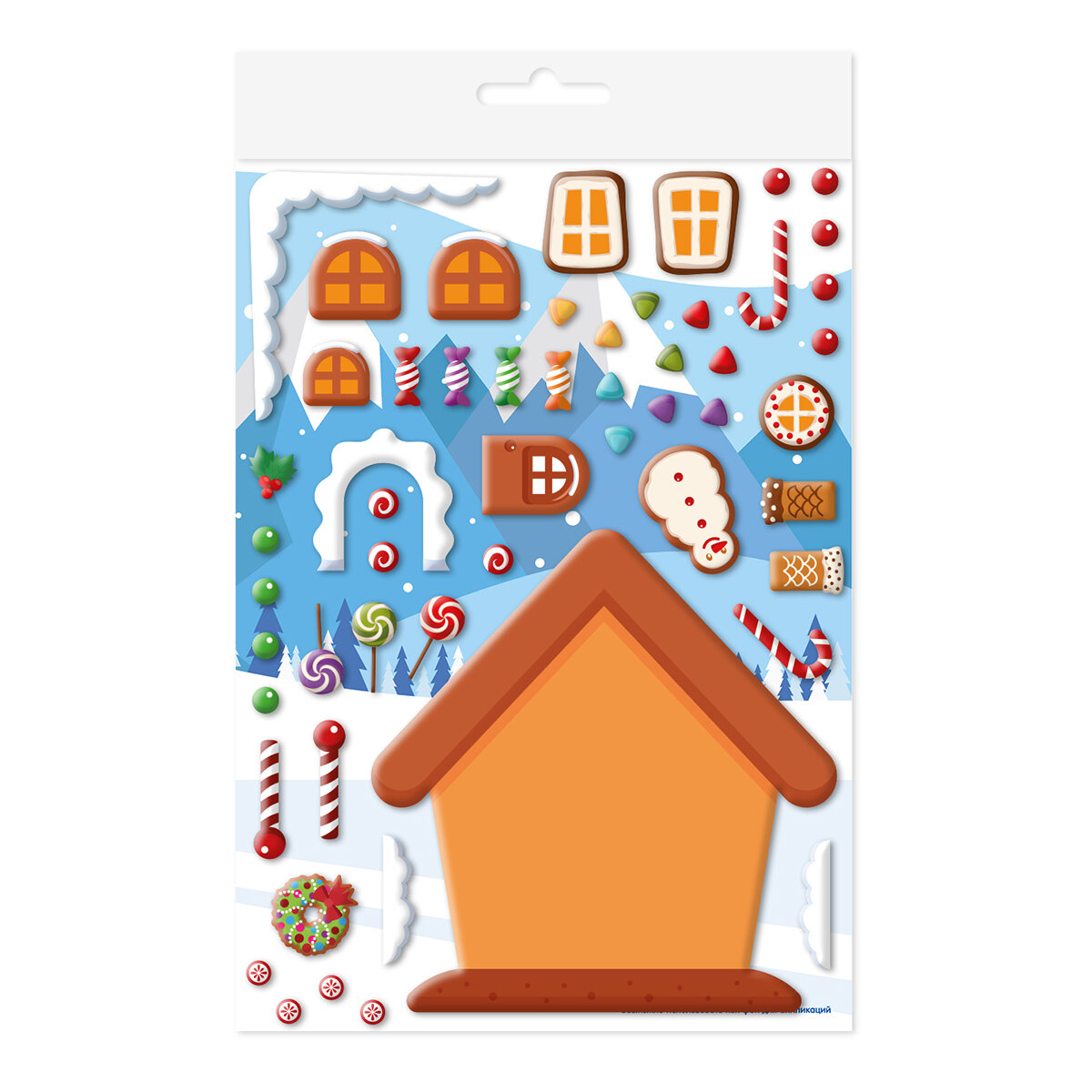 Липляндия Наклейка объемная 14.8 х 21 см для украшения пряничного домика, 308880