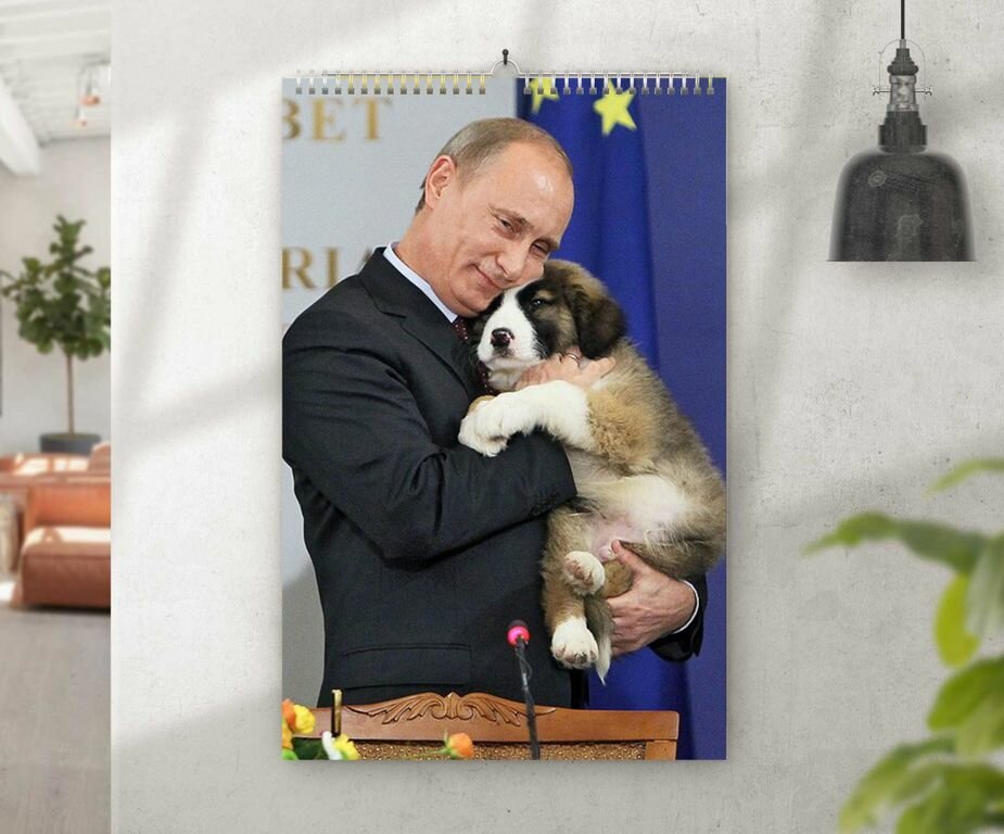 Перекидной календарь на 2020 год с Путиным №2, А4