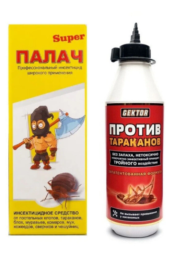 Гектор порошок 150гр + Палач SUPER 100мл от тараканов
