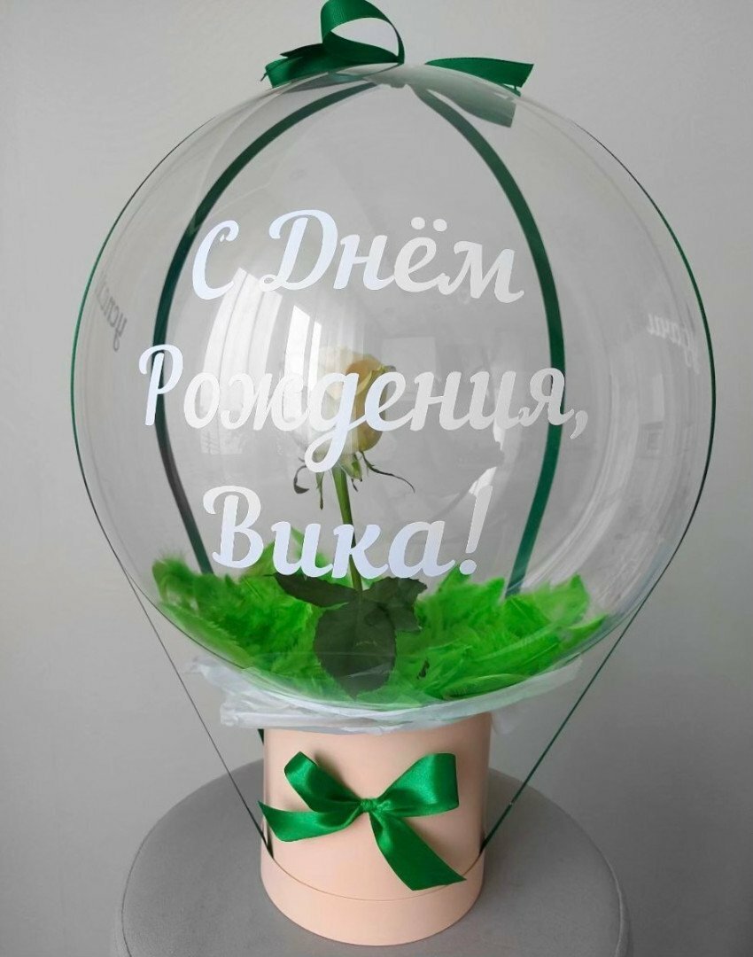 Баблобокс с розой и перьями в шаре Bubbles
