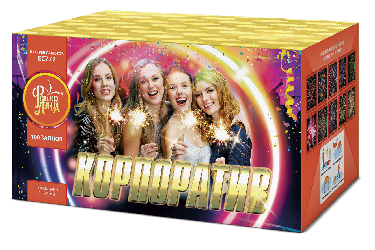 Фейерверк - салют ЕС772 Корпоратив (1,25"х 100)