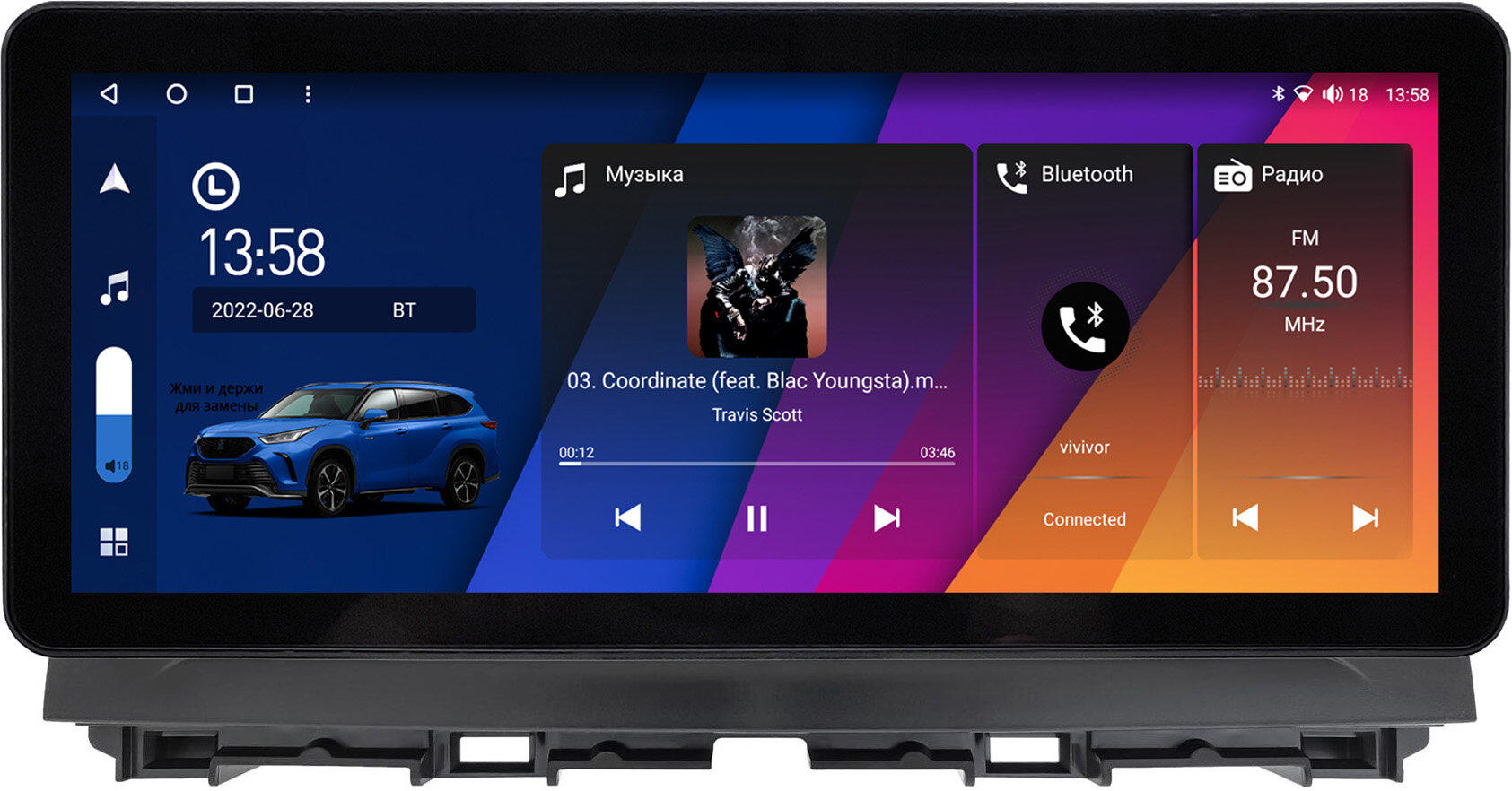 Штатная магнитола Mazda CX-5 2011-2017 12.3 дюйма Canbox M-Line 7710-2056 на Android 10 (4G-SIM, 2/32, DSP, QLed) Audi Style