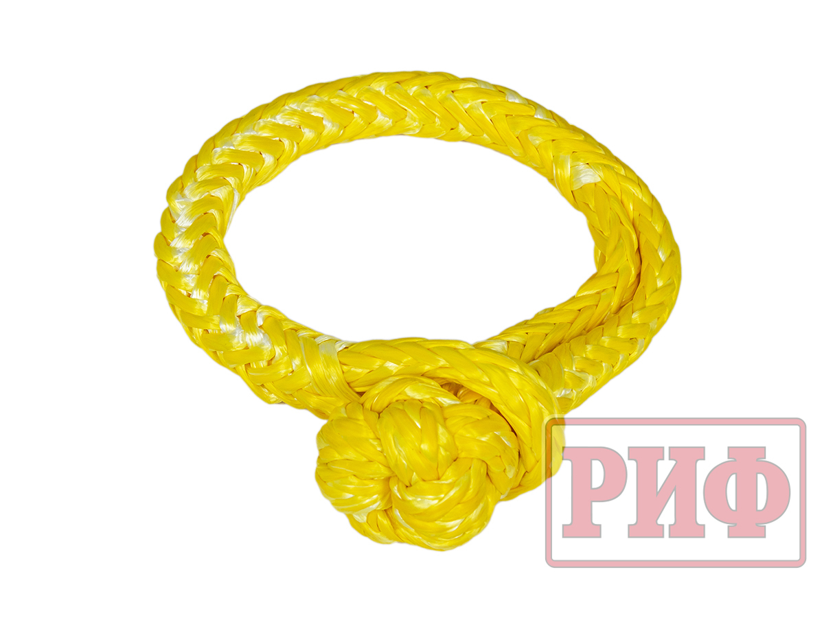 Софт-шакл РИФ 10 мм