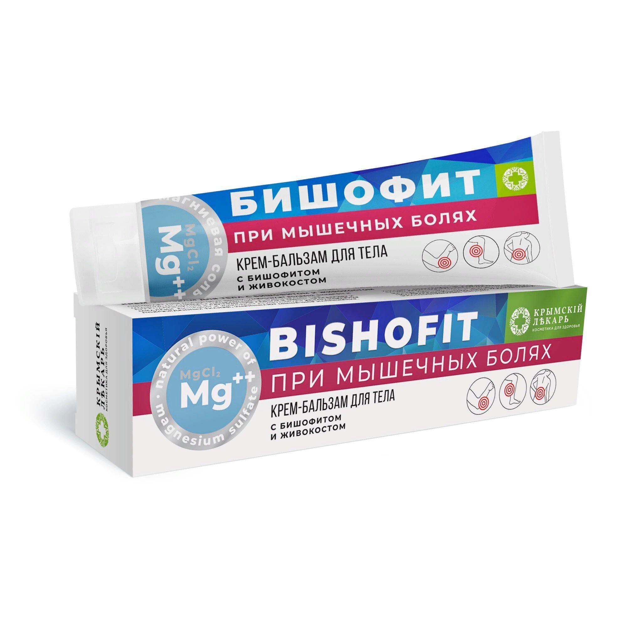 Бишофит при мышечных болях крем-бальзам для тела с живокостом, Дом Природы, 90г