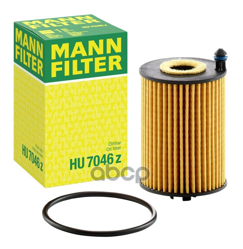 Фильтр масляный (для европейского рынка) MANN-FILTER арт. HU7046Z