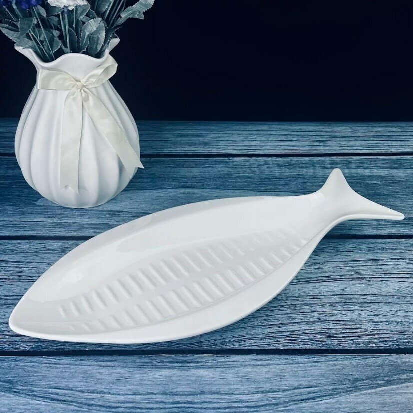 Блюдо для рыбы 46см BIANCO Фарфор 118-046 118-118-046