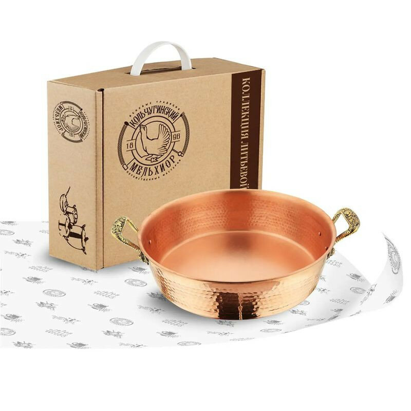 Кольчугинский мельхиор Медный кованый таз для варенья 4,5 л."ЯГОДЫ" (С95408/6)