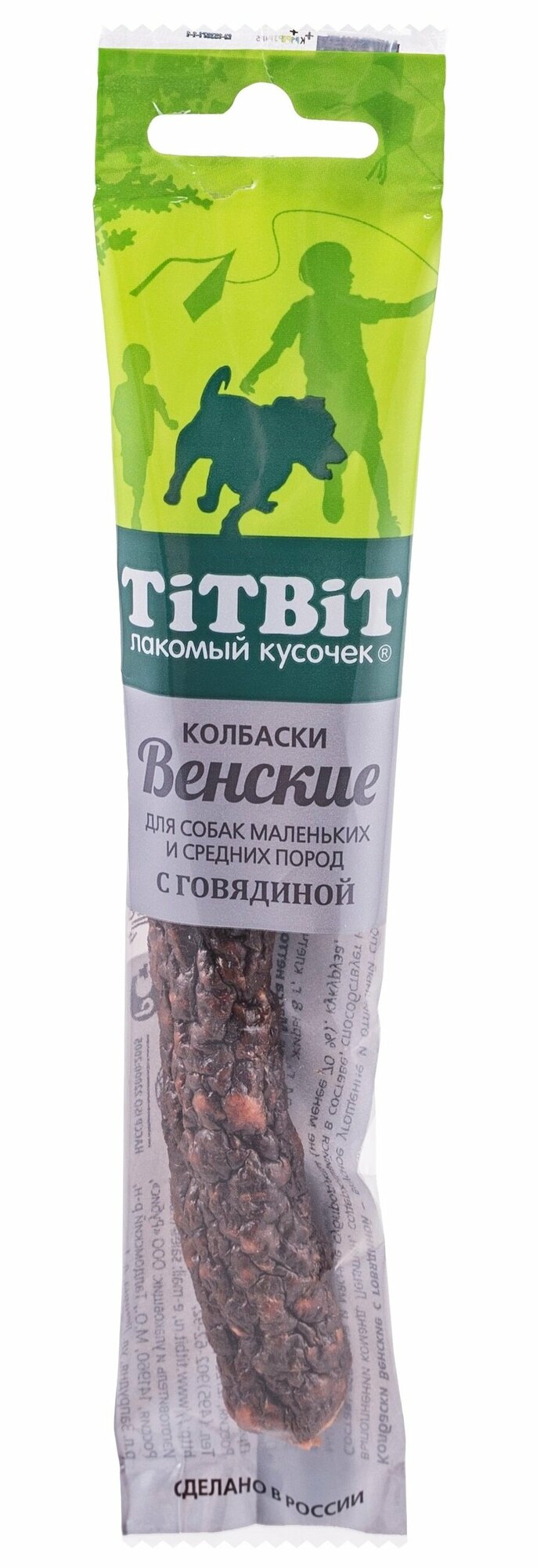 Лакомство TiTBiT Колбаски с говядиной для собак мелких и средних пород (20 г)