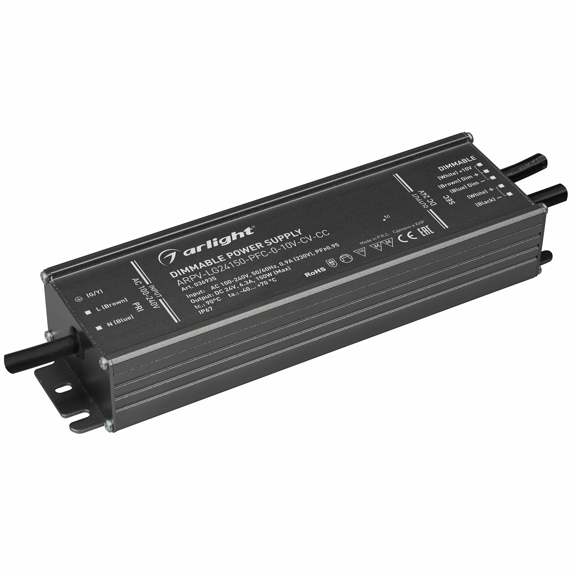 Блок питания ARPV-LG24150-PFC-0-10V-CV-CC (24V, 6.3A, 150W) (Arlight, IP67 Металл)