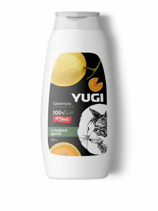 Шампунь YUGI для кошек и котят сладкая дыня 250мл