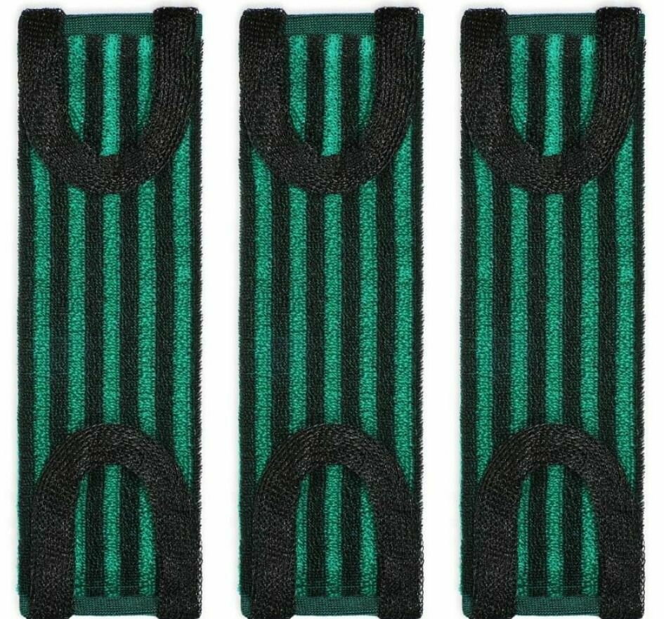 Мойдодыр Мочалка массажная, черная вертикальная полоса, 3 шт