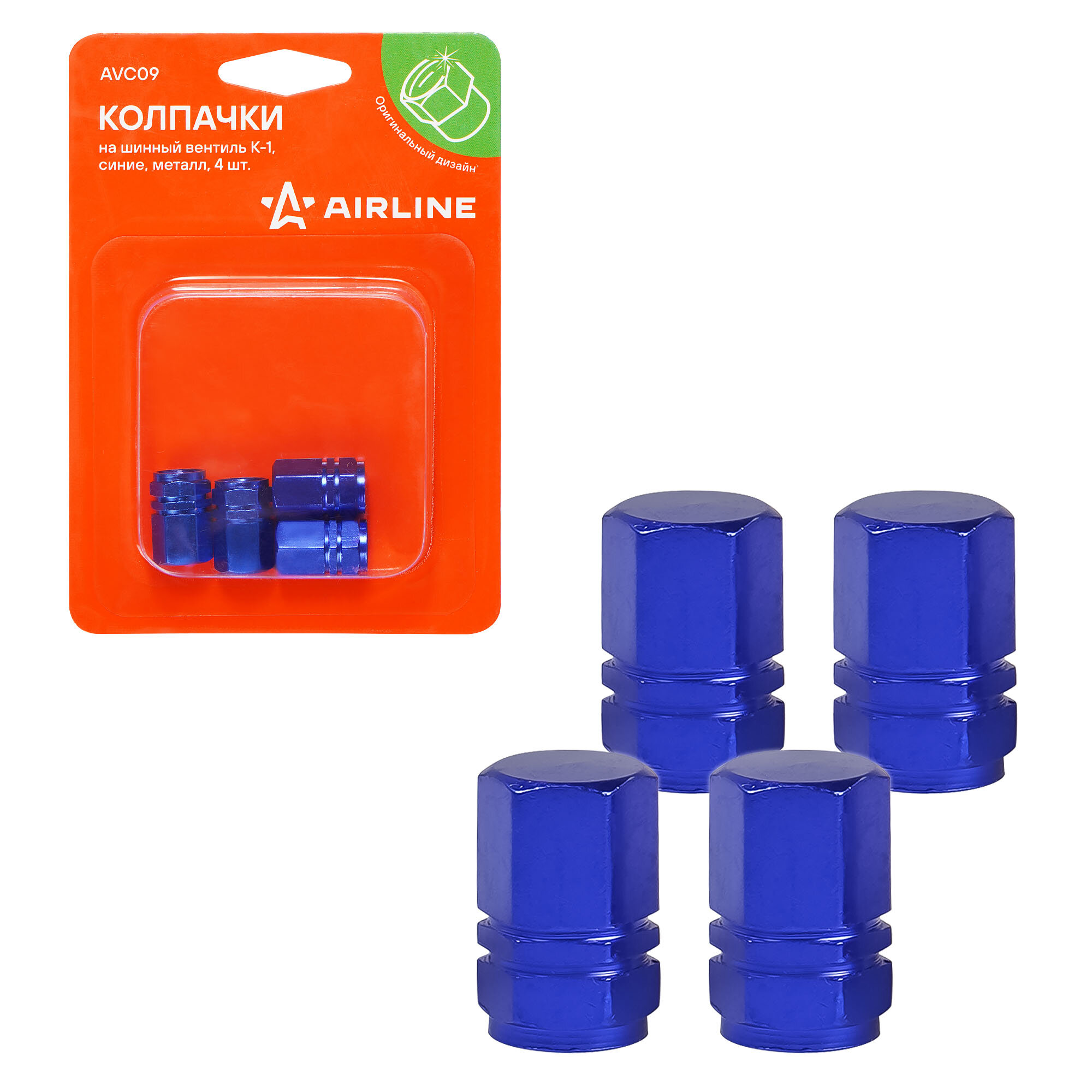 AIRLINE AVC09 Колпачки на шинный вентиль