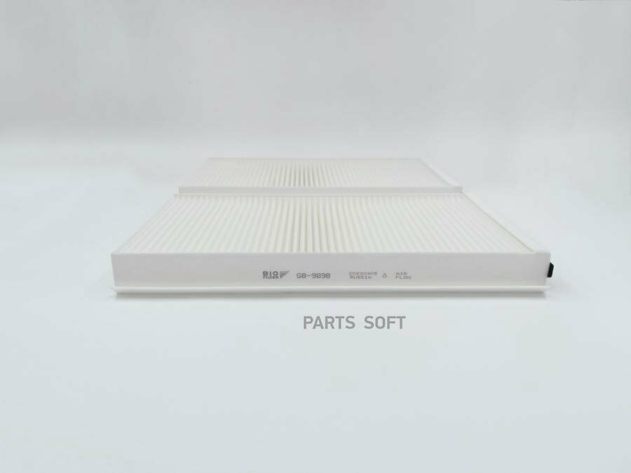 BIG FILTER GB9898 Фильтр салонный (к-т 2 шт.) 5 (E60/E61), 6 (E63/E64), 03-10