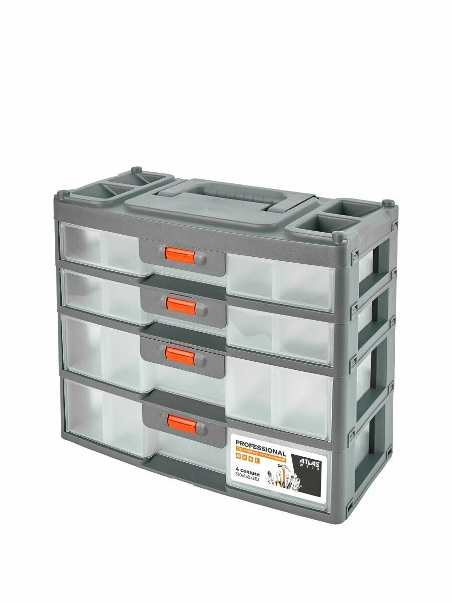 Сет BLOCKER "Expert", для мелочей, с органайзером, пластик, 4 секции, серо-свинцово-оранжевый