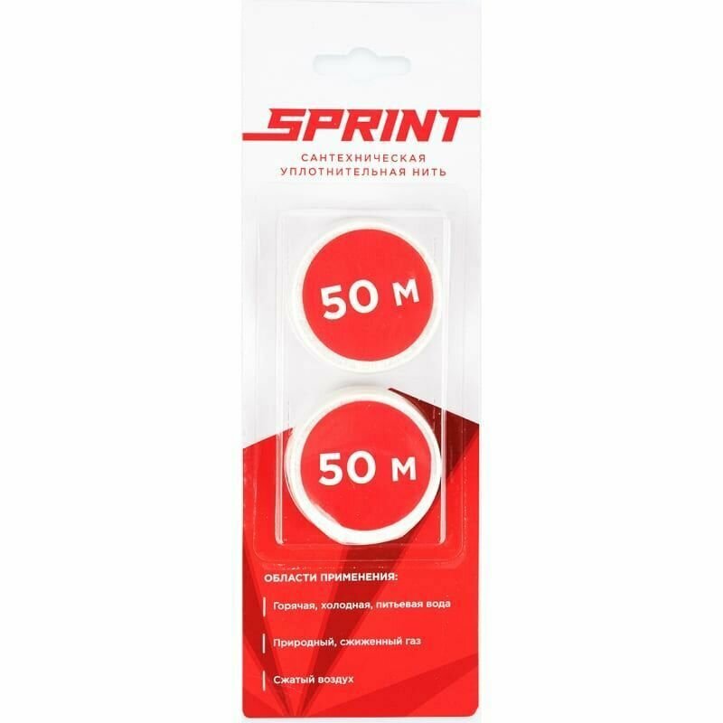 Нить уплотнительная SPRINT набор катушек 2х50м