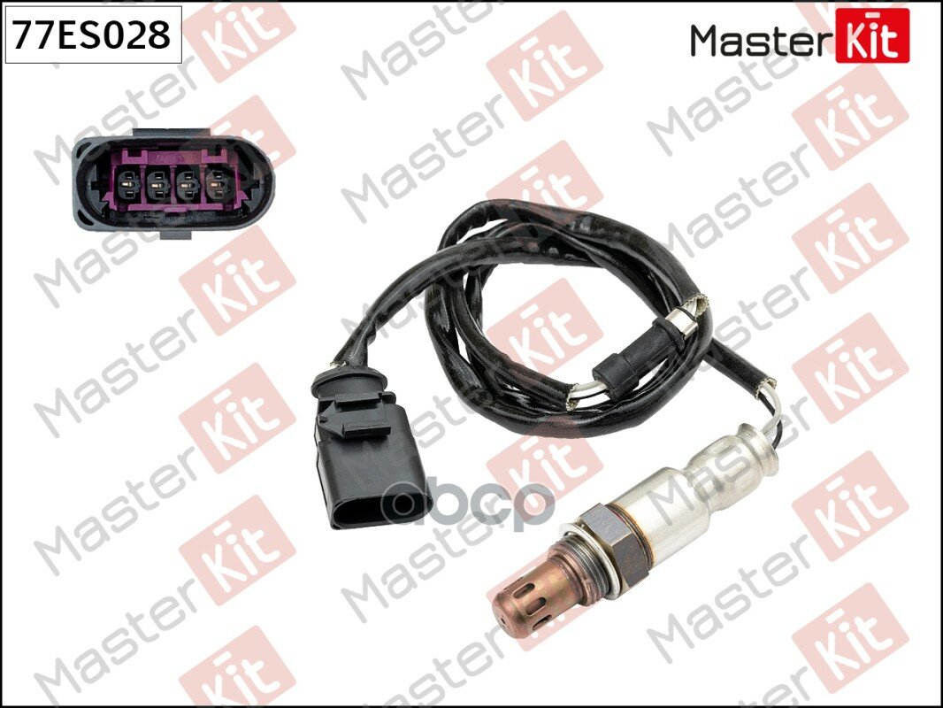 Лямбда-зонд AUDI/VW 1.4TSi 15- 77ES028 MasterKit арт. 77ES028