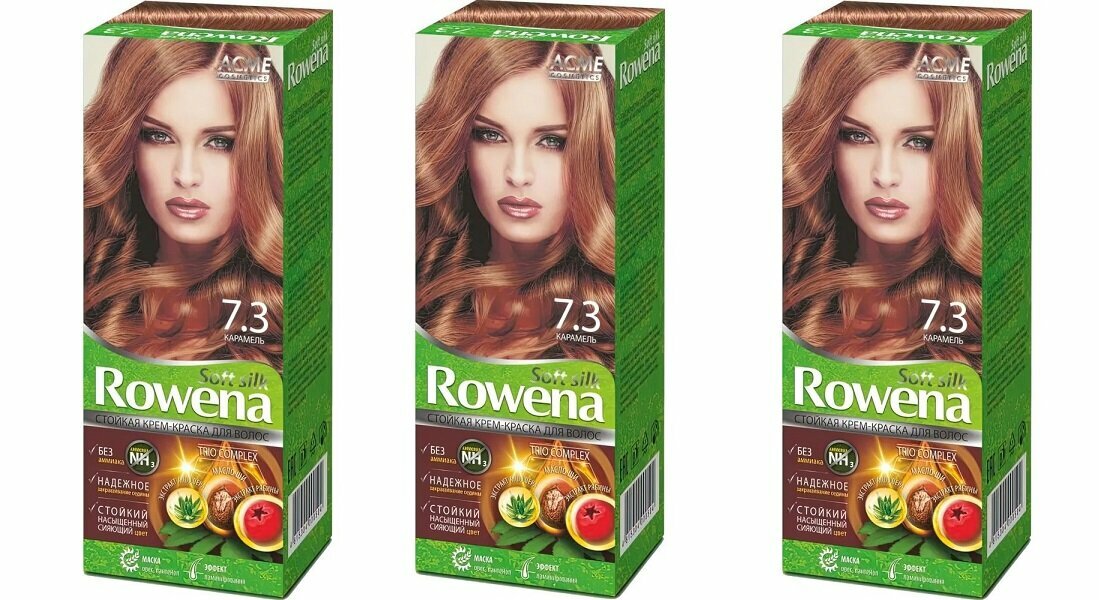Краска для волос Rowena Soft Silk тон 7.3 карамель, без аммиака, 115 мл. 3 шт.