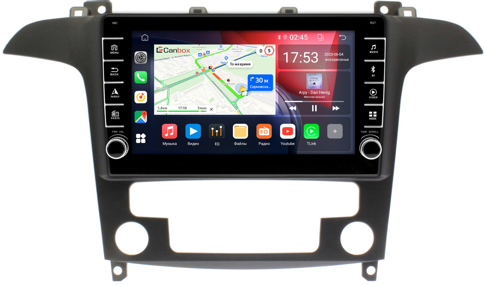 Штатная магнитола Ford S-Max, Galaxy 2 2006-2015 (с климат-контролем) Canbox BGT9-9486 2/32 Android 10 (IPS, DSP, CarPlay)