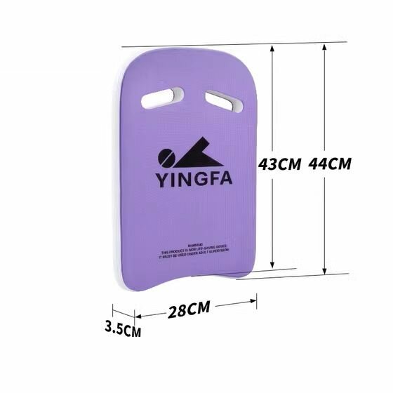 Доска для плавания Yingfa — фото 1