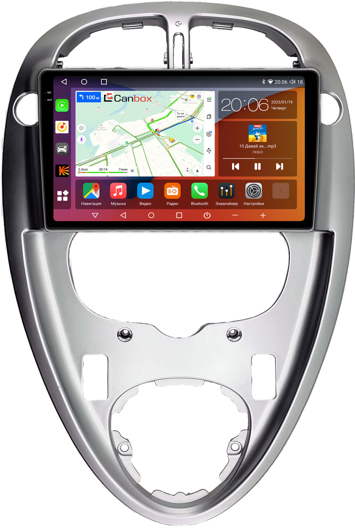 Штатная магнитола Citroen Xsara Picasso 1999-2012 (серебряная) Canbox Logic-i3 2K 5723-9-0410 Android 11 (4G-SIM, 4/64, DSP, 360, QLed)