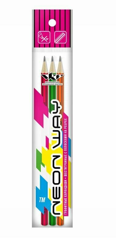 Карандаши простые чернографитные, шестигранные "Neon way", заточенные. Набор 3 штуки