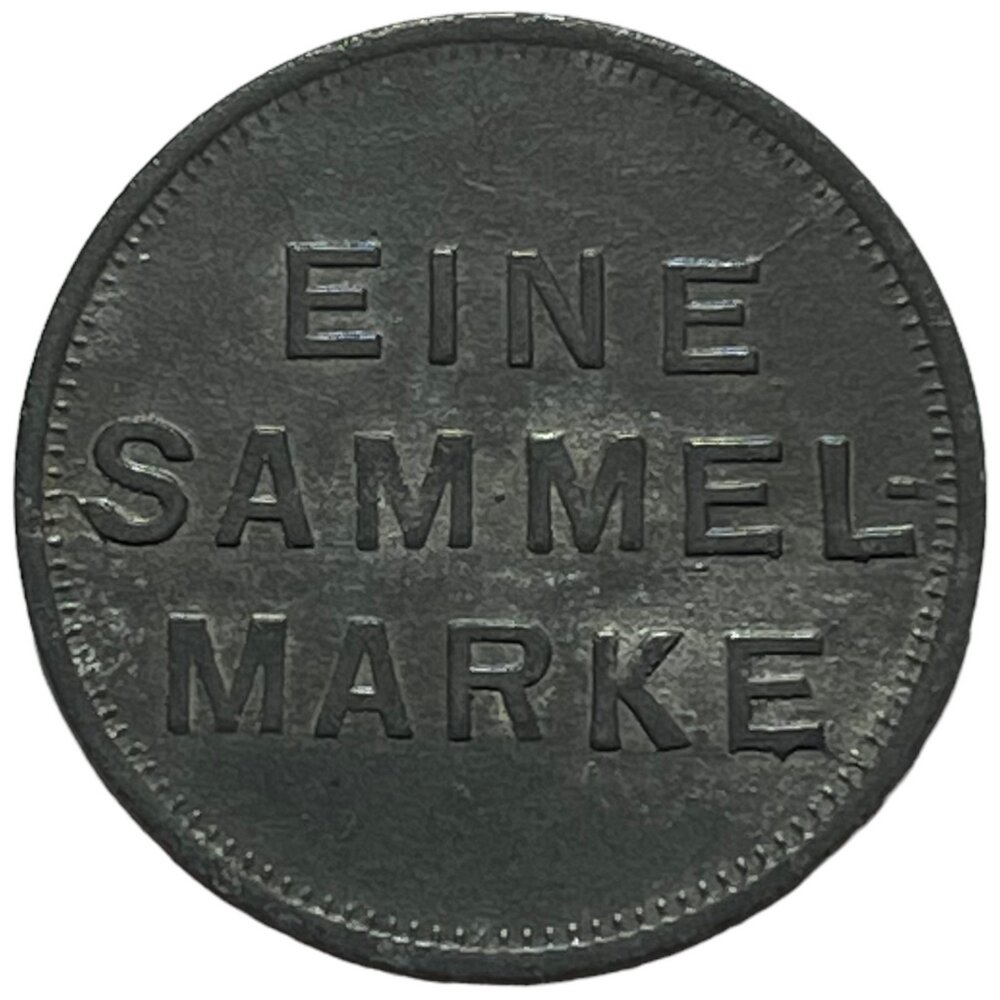 Германия, Швеннинген 1 марка 1871-1930 гг. (Химическая фабрика Budowerk) (21.1 мм.) (Лот №2)