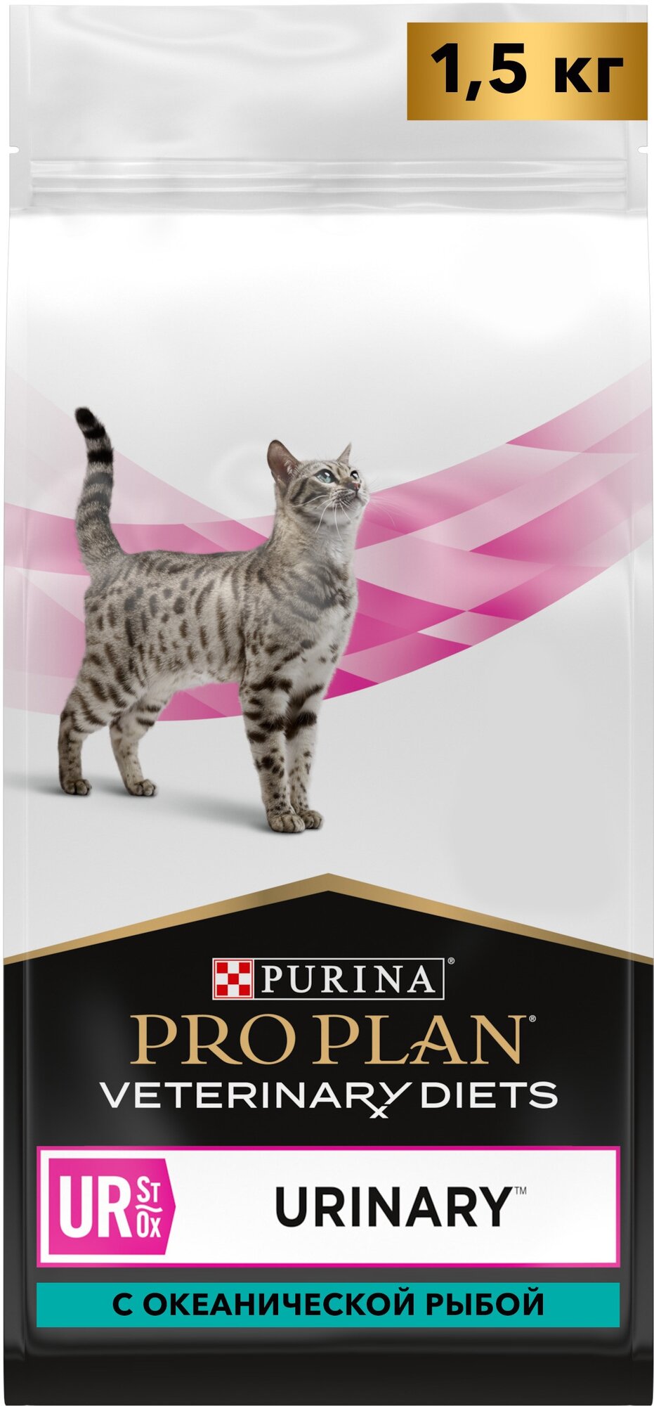 Корм для кошек Pro Plan Veterinary Diets (1.5 кг) Feline UR Urinary with Ocean Fish dry
