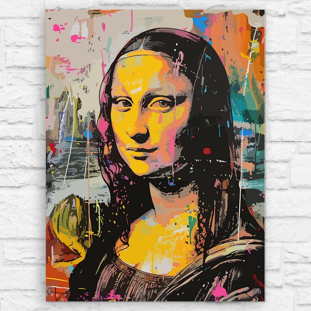 Картина по номерам на холсте гранжовая Мона Лиза (андеграунд, Mona Lisa, Да Винчи) - 15724 60x80 В