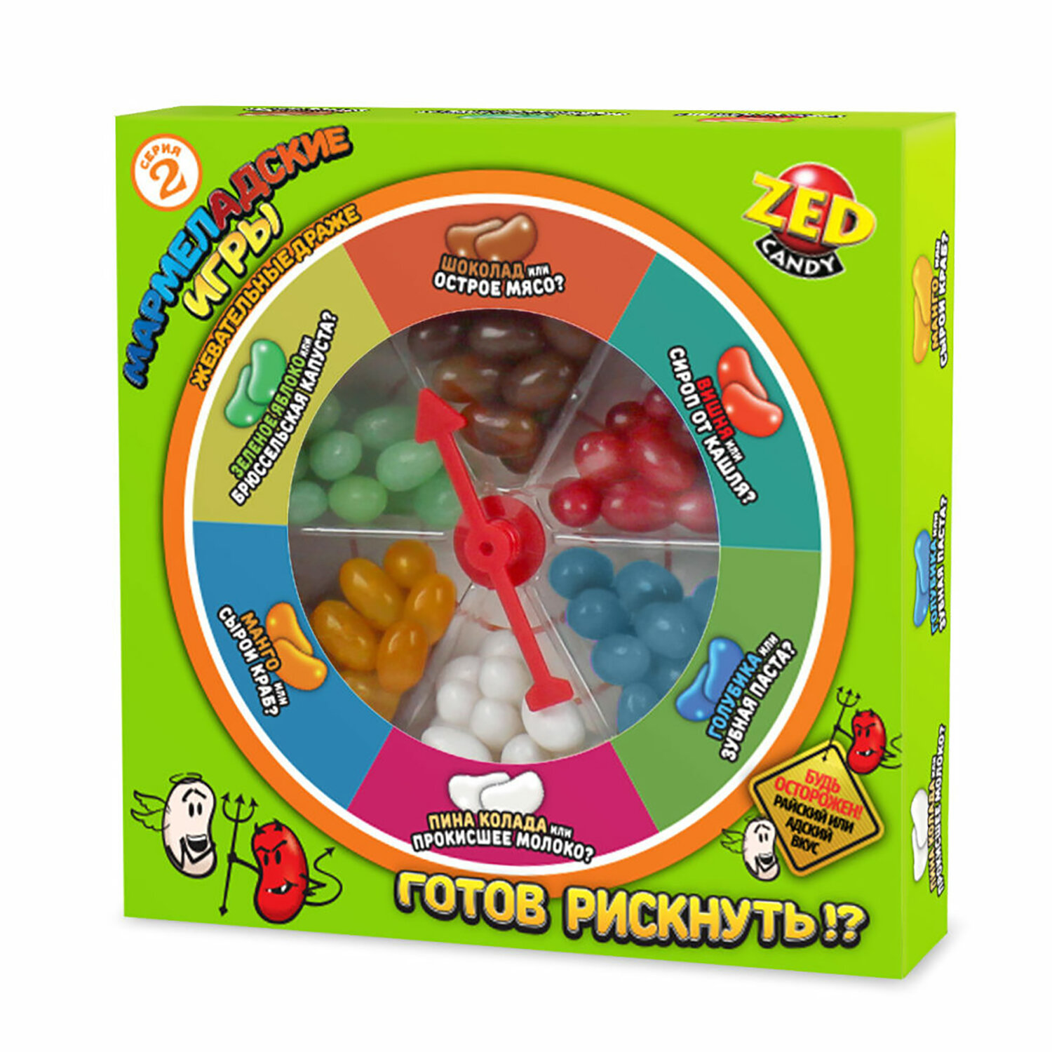 МармелАДские игры Подарочный набор 2 серия КТ93840